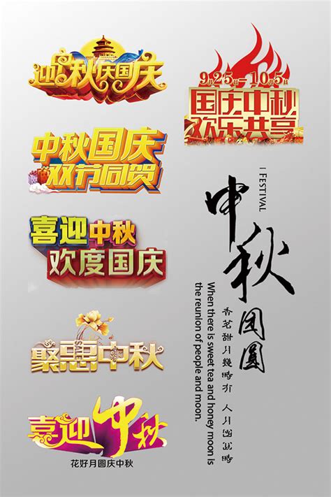 Sccnn