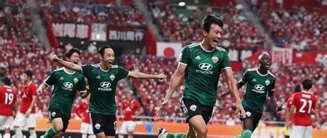 全北现代vs浦项铁人：舟车劳顿，主场怎么打？比赛1亚冠