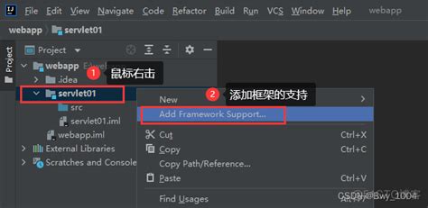 使用idea软件制作简单的java Api接口 Idea制作app教程mob64ca13f70606的技术博客51cto博客