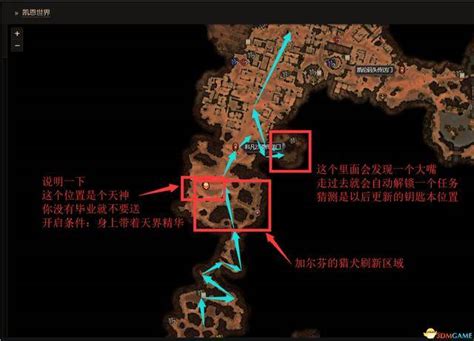 恐怖黎明三巫神阵营选择，恐怖黎明刷三巫神怎么样？ 乐逗玩