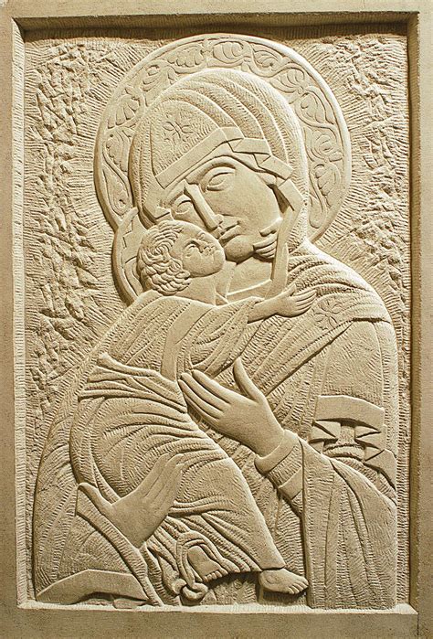 Byzantine Sculpture