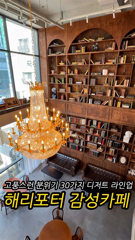 민죠리🩷 대구맛집 • 대구카페 • 대구여행 Minjeong Lee 💊갓성비 5천원 대구 다이소 영양제 출시💊 다이소 꿀템 2월 24일 전국 200개 매장 입점 2025