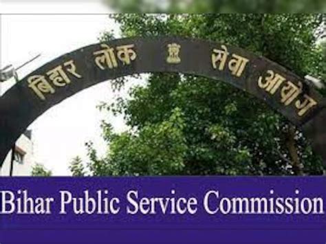 Bpsc 68th Prelims Result 2023 बीपीएससी 68वीं प्रीलिम्स का परिणाम घोषित इस लिंक से डायरेक्ट चेक
