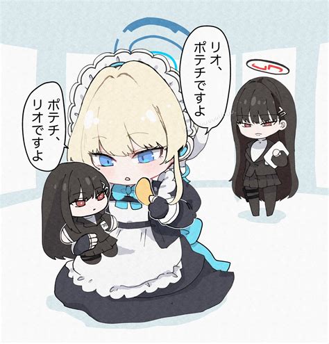 Toki And Rio Blue Archive Drawn By Koyuuuuuuuuuuu Danbooru