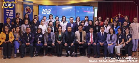 Сэтгүүлчдэд зориулсан “Эдийн засаг санхүүгийн сургалт” ын нээлт боллоо