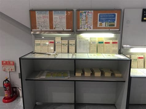 海外旅行初心者必見！海外から日本への帰国時にもらう黄色い紙「携帯品・別送品申告書」の記入アドバイス！ タカログ