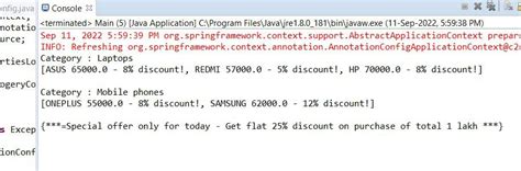 Java Spring 使用 PropertySource 注解和资源接口 码农参考