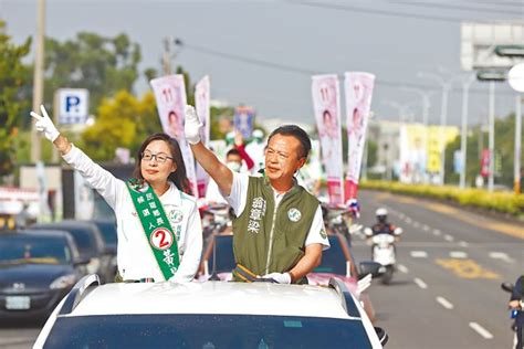 翁章梁、王育敏 搶進對手家鄉拜票 地方新聞 中國時報