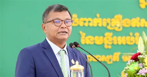 ឯកឧត្តមបណ្ឌិតសភាចារ្យ ហង់ជួន ណារ៉ុន អញ្ជើញជាអធិបតី ពិធីបំពាក់គ្រឿងឥស្សរិយយសការងារ