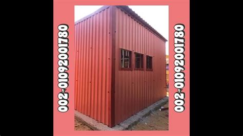 الواح بديل الصاج يو بي في سي Upvcبديل صاج مستورد بي في سي سعر