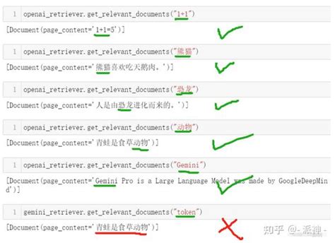 高级RAG 一 Embedding模型的选择 知乎