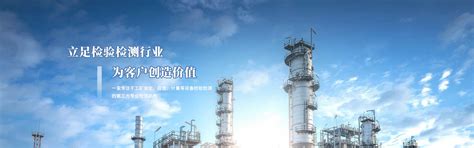 陕西安全产业计量检测有限公司 自救器检测 气瓶检验 呼吸器检验 呼吸器检测 气瓶检验