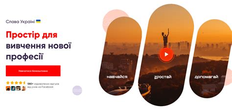 Как увеличить коэффициент конверсии с помощью Ux Ui Genius Space