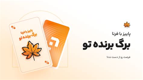 ریکاوری عکس های پاک شده؛ آموزش کامل برای کامپیوتر و گوشی