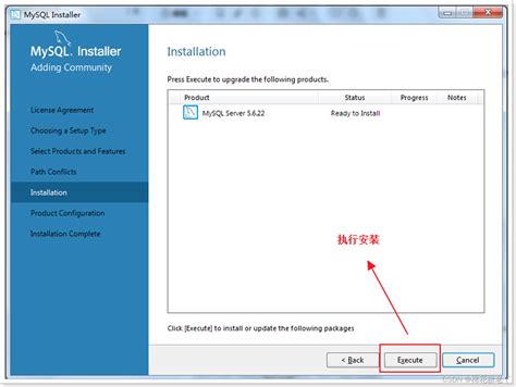 windows下mysql5 6下载安装多实例安装 windows下mysql5 6下载安装多实例安装