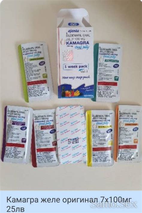 Секс обяви в регион Варна → Samo Sex