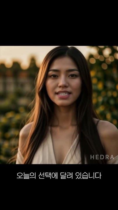 🦁 따능스쿨 함께 성장 30일 챌린지 Day 28 따능스쿨 Mixaudio 믹스오디오 함께성장 한국최초ai아트강의전문 Ai아트 Youtube