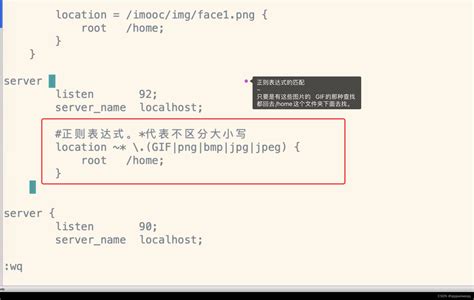 Nginx 中location的匹配规则nginx Csdn专栏