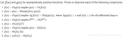 算法导论第三版 第3章习题答案算法导论第三版答案 百度云 Csdn博客 算法导论第三版 第3章习题答案算法导论第三版答案 百度云 Csdn博客