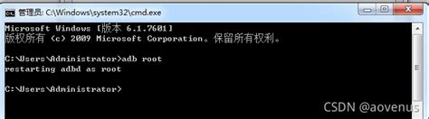 App元素辅助定位三种方式：appium Inspector、uiautomatorviewer、weditor（uiautomator2