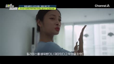 아내 남편 친구와 침대서 발각…나 당한 거야 여보 황당한 결말 영업비밀