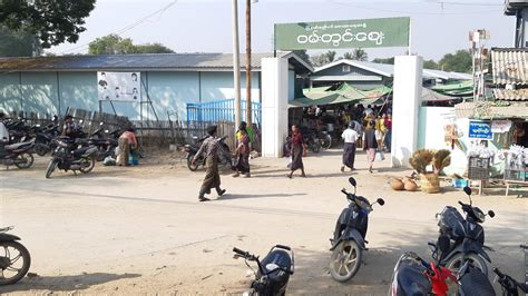 ဝမ်းတွင်းမြို့ရှိ စည်ပင်သာယာဈေးကြီးတွင် ဈေးရောင်း ဈေးဝယ်များနဲ့ စည်ကား Information And Public