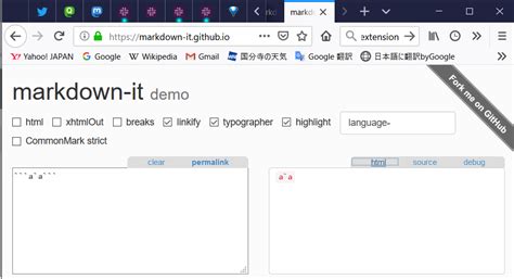 Decoration For Code Span Containing Backtick Is Broken · Issue 390