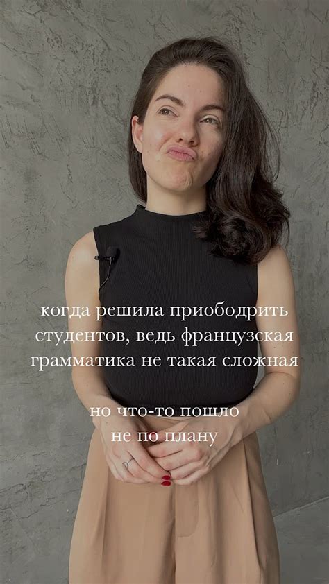 а вы считаете французский язык сложным 🇫🇷😁 Youtube