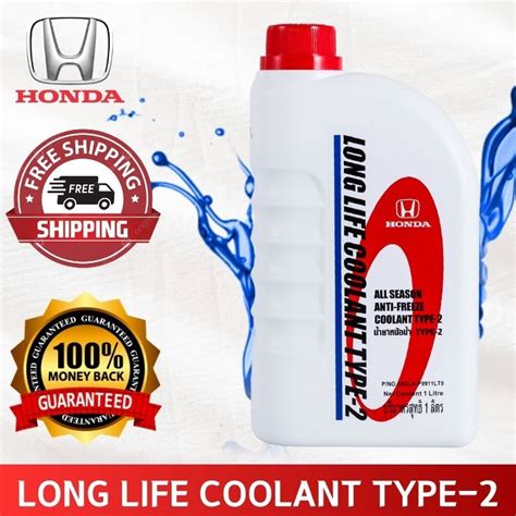 Honda Coolant Type 2 Long Life Blue All Season Anti Freeze 1 Liter