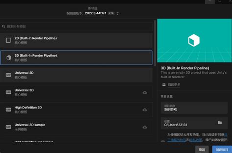 unity小游戏制作初体验基于IMGUI和mvc架构的扫雷游戏 哔哩哔哩