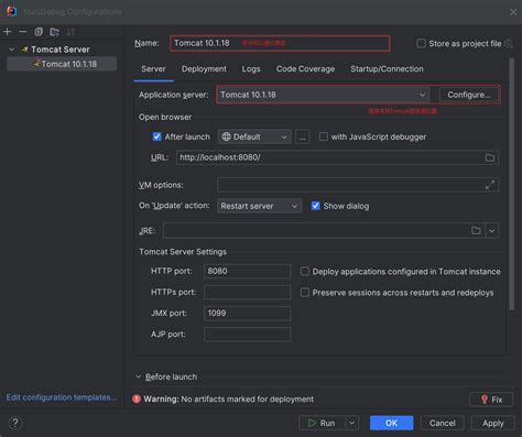 maven java项目依赖管理和构建工具 java maven csdn博客