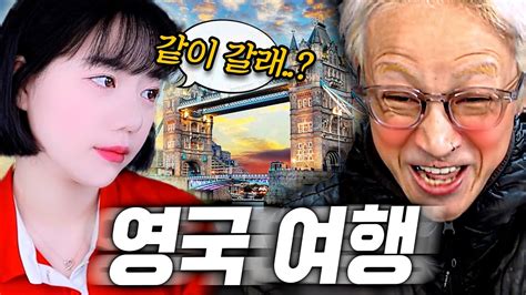 숨길 수 없는 그녀의 마음 연락해 Youtube