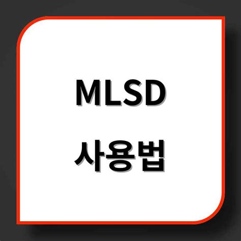 Tagger 이미지에서 프롬프트 추출하는 1가지 방법 스테이블 디퓨전 스테이블 디퓨전 핫라인