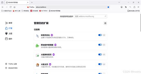 火狐浏览器报 Cors 头缺少 ‘access Control Allow Origin。状态码：200。”跨域解决方案cors 头缺少 Access Control Allow