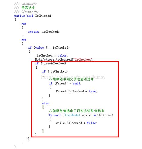 Wpf带checkbox的treeview开发wpf Treeview Checkbox Csdn博客