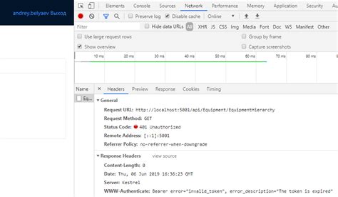 Token Expiration Issue Dotnet Aspnetcore Docs Github