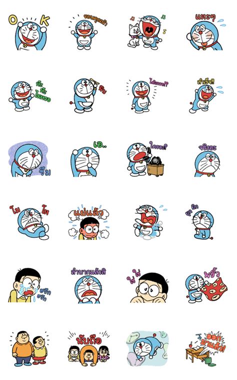 โดราเอมอนอ้วนตุ้มตุ้ย ดุ๊กดิ๊กได้ สติ๊กเกอร์ไลน์ดุ๊กดิ๊ก ของแท้ 100 ลิขสิทธิ์แท้ ไม่มีวัน