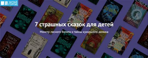 Татьяна Мастрюкова - Книги