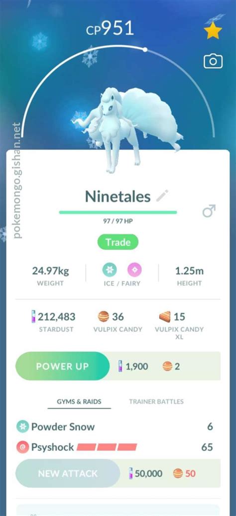 How To Get Alolan Ninetales Pokemon Go Ttoqx