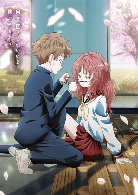 Suki Na Ko Ga Megane Wo Wasureta สาวลืมแว่นแสนวุ่นละมุนรัก ตอนที่ 1 ซับไทย Anime Suba