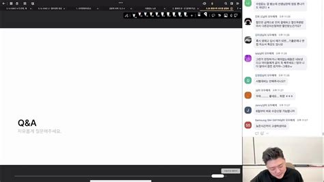 설명회 영과고 자사고의대 진학을 위한 중등수학 로드맵과 공부법 And 바뀐 교육과정 분석 및 대응방법 Youtube