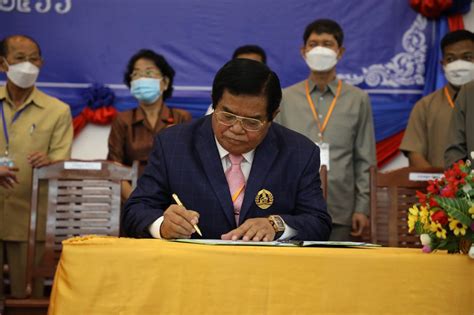 សម្តេចភក្តី សាយ ឈុំ អនុប្រធានគណបក្ស អញ្ជើញជាអធិបតី ប្រកាសផ្ទេរតំណែងប្រធានគណៈកម្មាធិការគណបក្ស