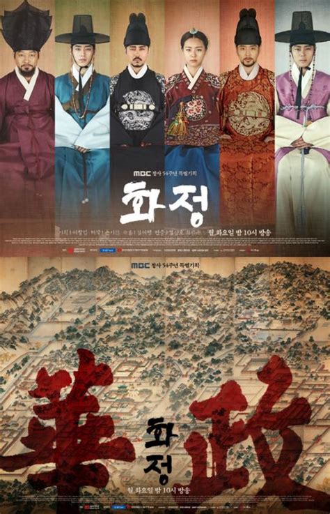 《周末同床》高清完整版免费在线观看 飘雪影院