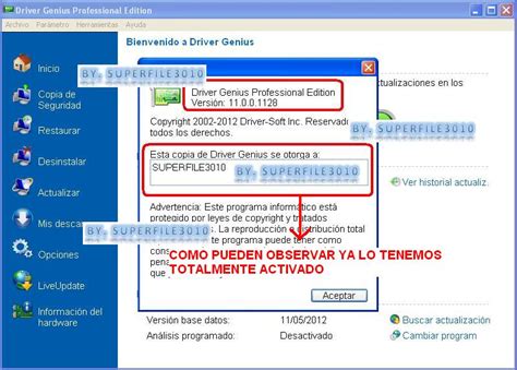 Poweriso Serial Number Cleverfar