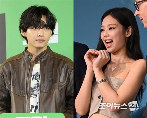 Bts 뷔·블랙핑크 제니 1년 반만 결별설입장 無