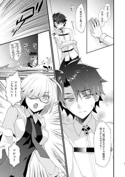 Chuken Kiyohime Monogatari Nhentai Hentai Doujinshi And Manga