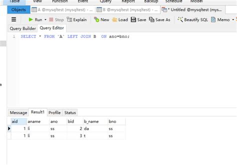 SQL查询左连接右连接内连接 通俗易懂 腾讯云开发者社区 腾讯云