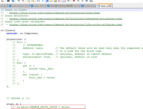 新手引导时开启单点触摸镂空区域事件无法下传具体不知道引擎为什么这么做？只要开启多点触摸就可以 Creator 2x Cocos中文社区