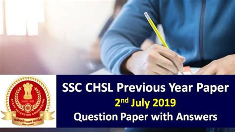 SSC CHSL Previous Year Paper Nd July Question Paper With Answers