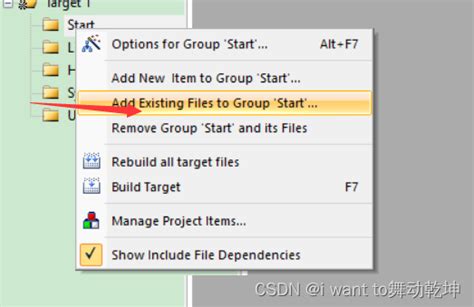 【stm32标准库开发 工程模板建立最强最详细总结，详细到炸裂，一顿狂输出，看完立刻起飞】stm32标准库函数模板 Csdn博客